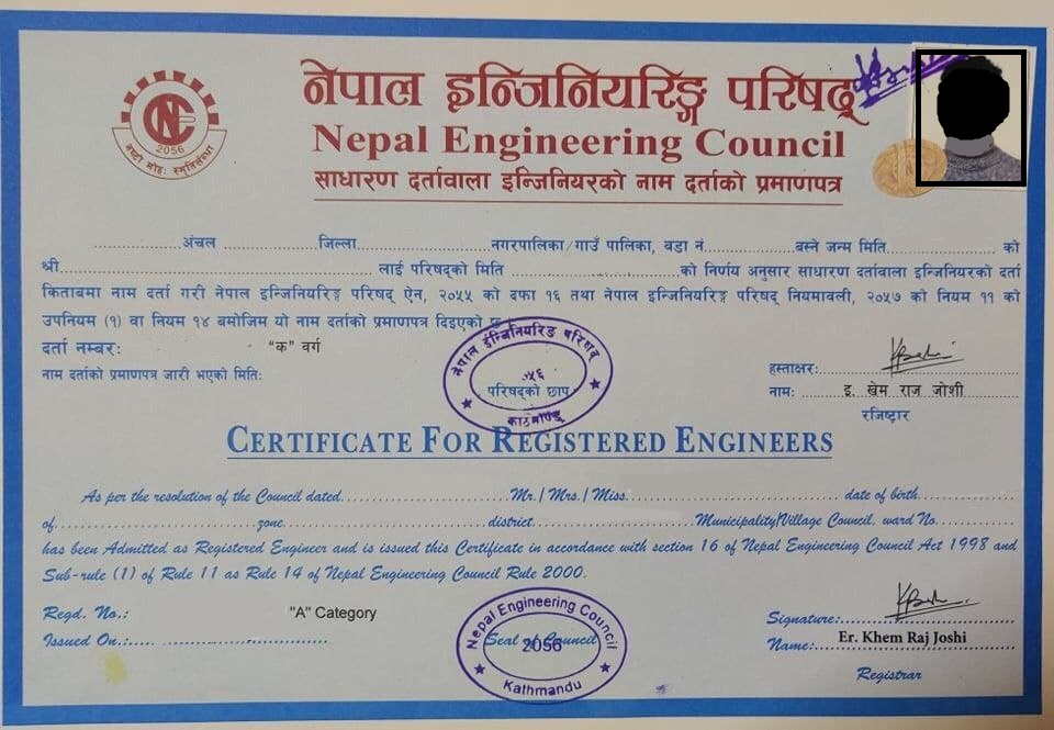 How to apply for Transcripts, NEC Engineering license in Nepal | Nirav ...