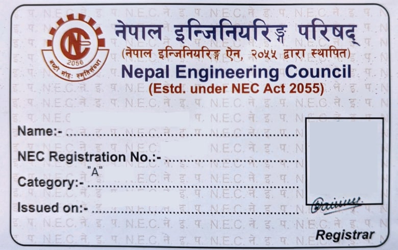 How to apply for Transcripts, NEC Engineering license in Nepal | Nirav ...