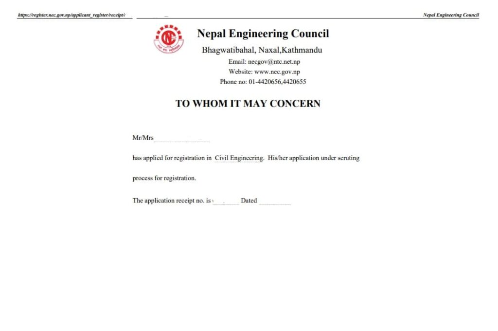 How to apply for Transcripts, NEC Engineering license in Nepal | Nirav ...
